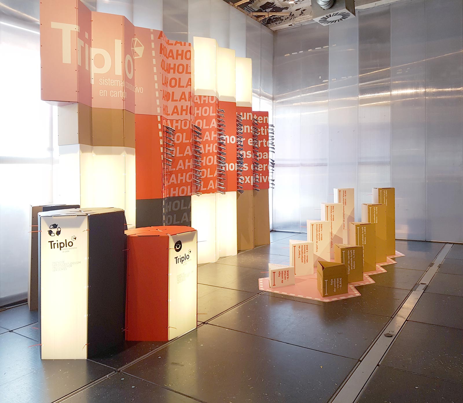 Love Cartón. Jornadas técnicas de diseño con cartón